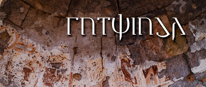 Gothic Heritage of Ukraine :: Atasov Film Travel